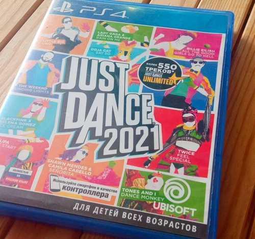 Just dance 2021 ps4