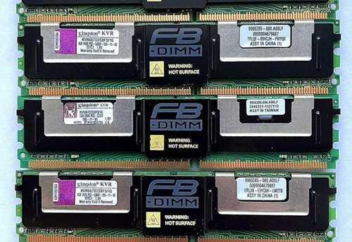 Серверная память Kingstone KVR667D2D8F5/1G