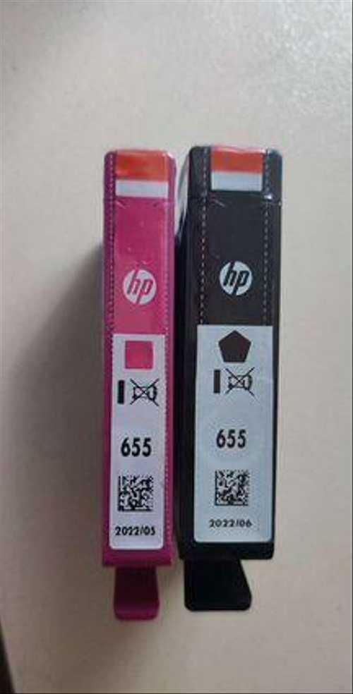 Картридж струйный HP 655