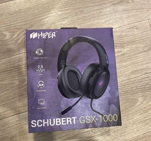 Продаю Игровые наушники hiper Shubert4 (GSX-1000)