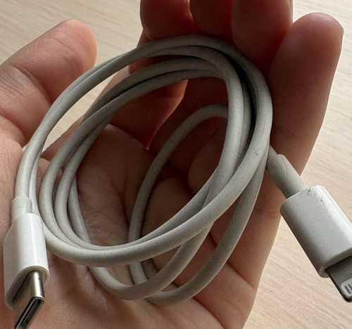 Шнур для зарядки iPhone оригинал