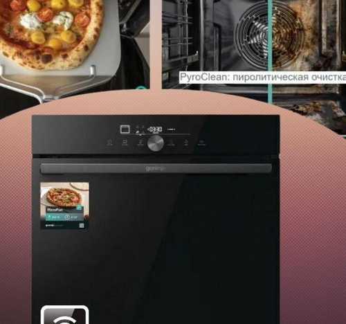 Духовои шкаф gorenje GO66E Pizza350C