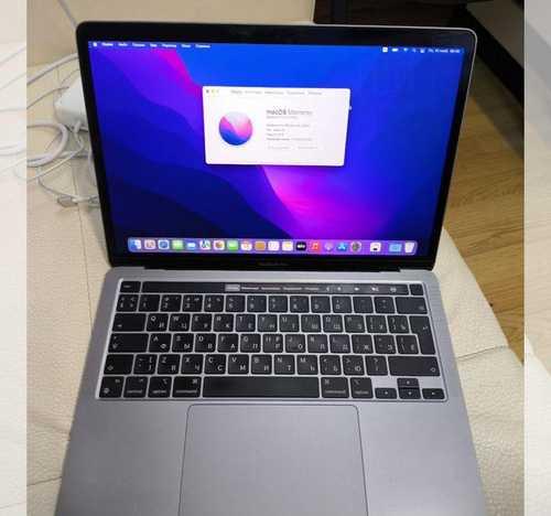 Apple Macbook Pro 13 2020 m1 8gb 256gb