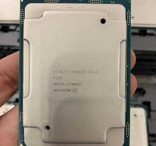 Xeon Gold 6150 (18 ядер, 2.7-3.7GHz, 165w) sr37k