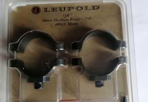 Кольца leupold QR rings matte 30 мм средние 49931