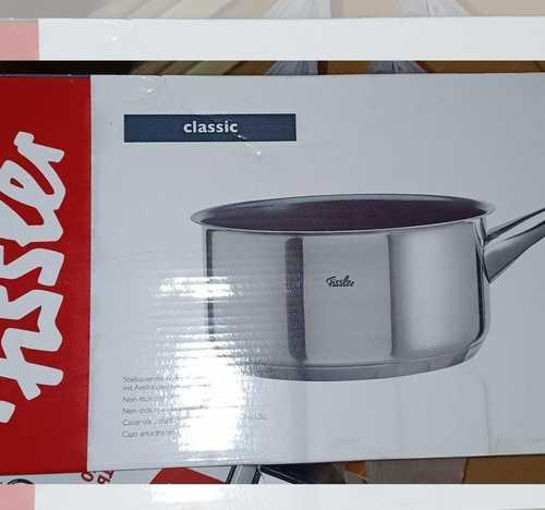 Ковш Fissler новый