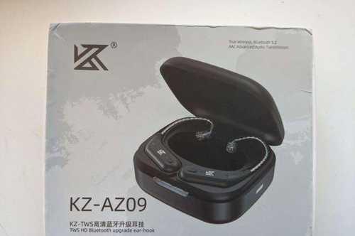 KZ AZ09