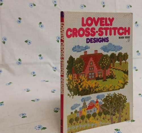 Lovely cross stitch designs 1986