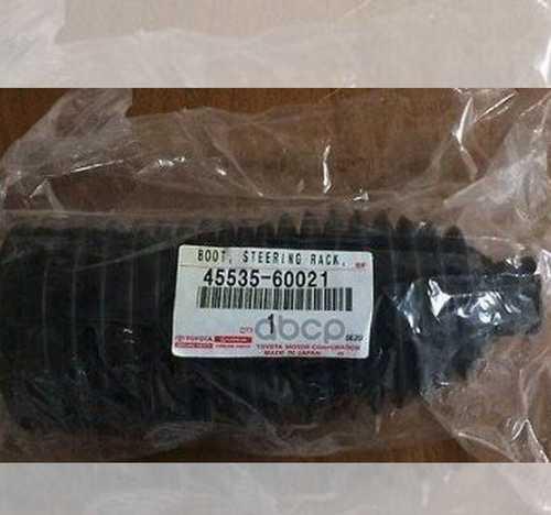 Пыльник рулевой рейки 4553560021 toyota