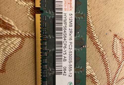 Hynix SO-dimm 512MB PC2-5300