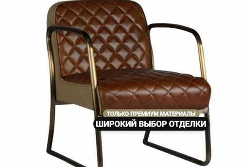 Кожаное дизайнерское кресло/дизайнерский стул