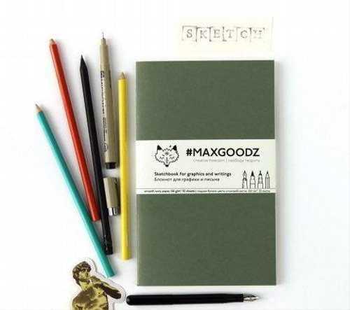 Блокнот / Скетчбук Maxgoodz для графики и письма