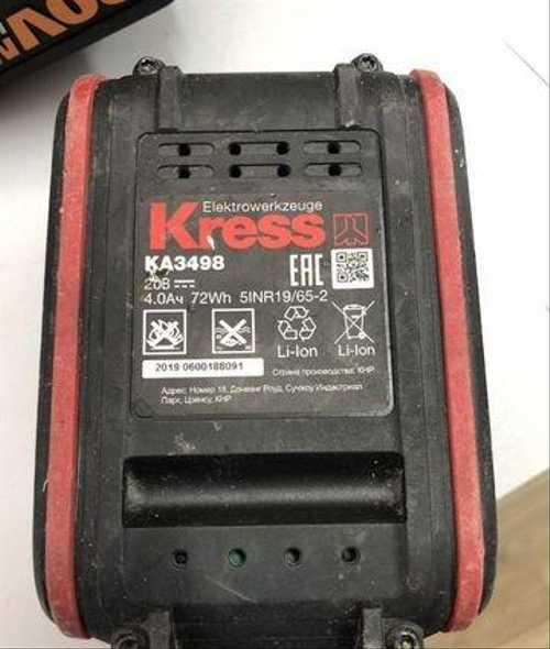 Аккумуляторы для электроинструмента kress, worx