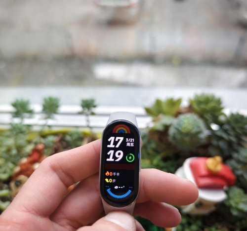 Xiaomi mi band 9 china