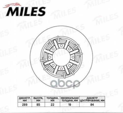 Диск тормозной задний D289мм iveco daily I-VI