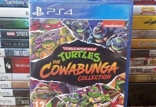 Teenage mutant ninja turtles cowabunga ps4