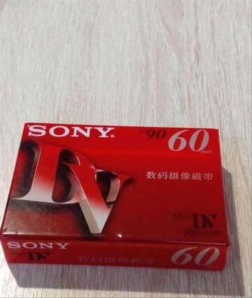 Кассета mini DV sony