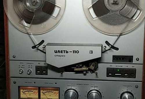 Илеть-110-стерео Катушечный магнитофон