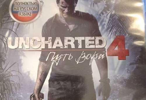 Диски на ps4 uncharted 4, бу