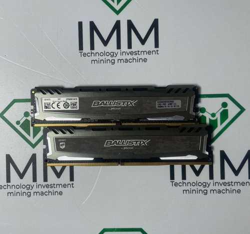 Оперативная память DDR4 Ballistix Sport 2X4GB