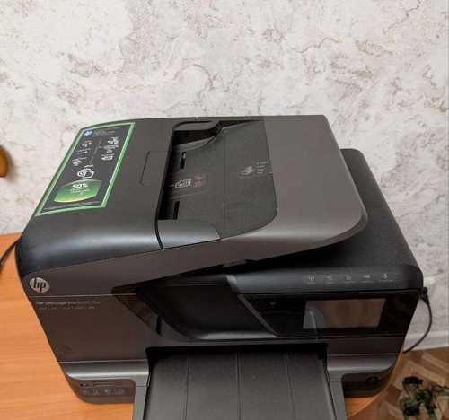 Мфу HP Officejet Pro 8600 Plus