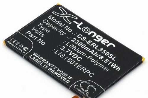 Аккумулятор к Sony Xperia X, ZL (lis1501erpc)