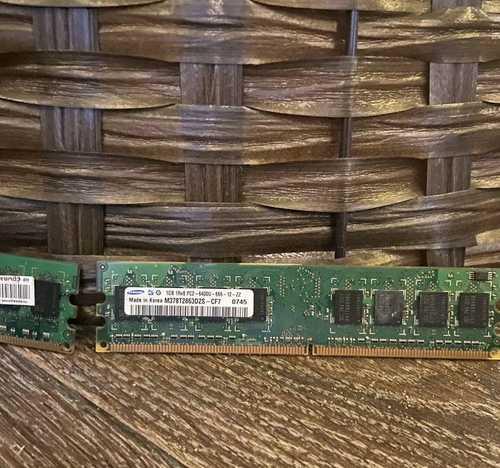 Оперативная память ddr2