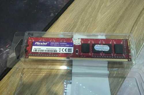 Оперативаня память ddr3 4 GB 1600MHz