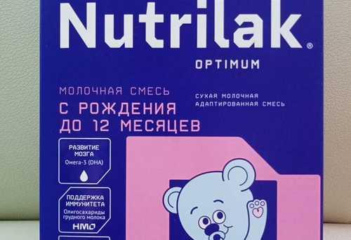 Детская смесь Nutrilak Optimum