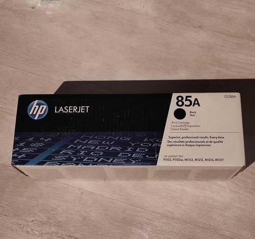 Картридж для принтера HP LaserJet 85A