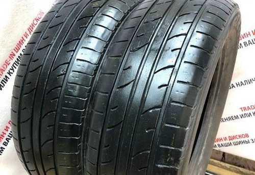 Kumho Solus KH15 255/60 R18