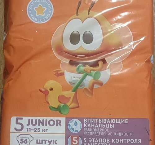 Подгузники Honey kid 5 56 штук