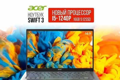 Ноутбук Acer Swift 3 i5-1240P 16GB 512SSD