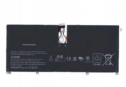 Аккумулятор для HP Envy 13, Spectre XT 13 45Wh