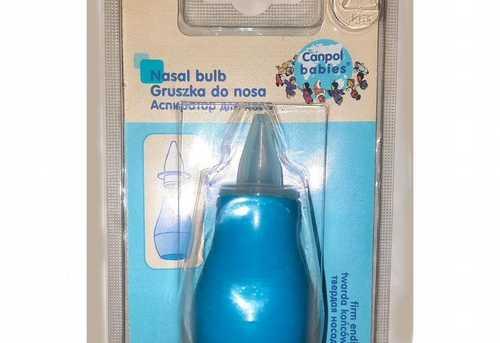 Новый аспиратор для носа Canpol Babies