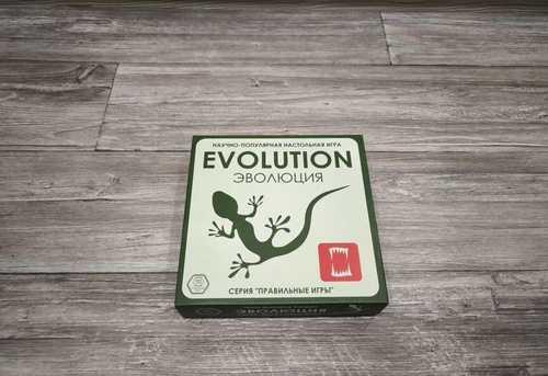 Игра настольная Эволюция