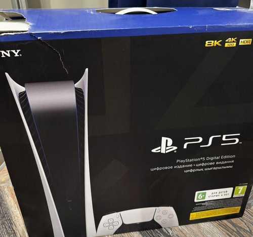 Sony playstation 5 digital edition