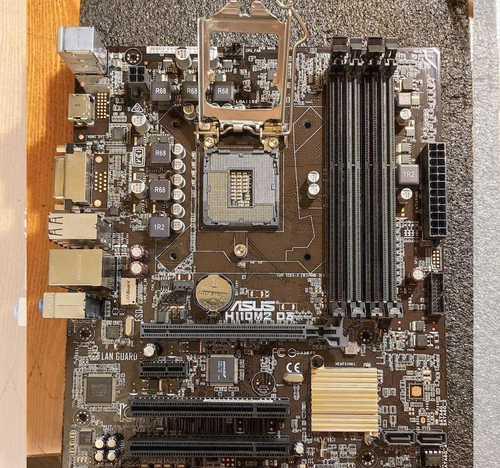 Asus H110M2 D3