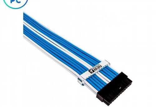 Комплект кабелей для бп 1stplayer SKY-001 SKY blue