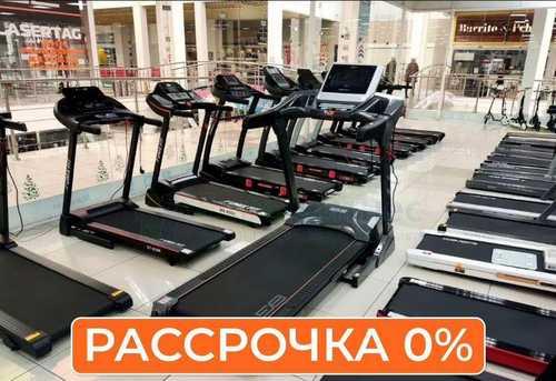 Беговая дорожка в рассрочку с доставкой