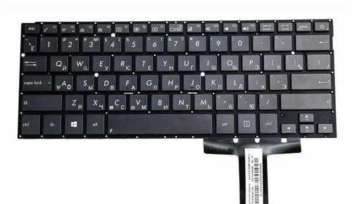 Клавиатура для Asus UX31E UX31A Коричневая