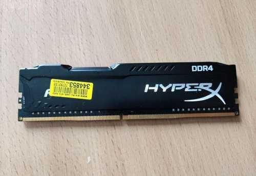 Оперативная память ddr4 HyperX Fury 8gb