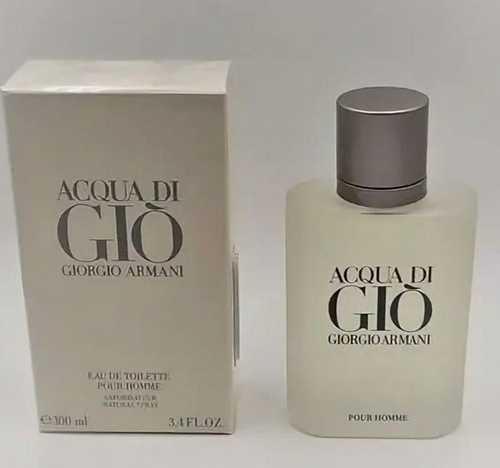 Armani (premium) Aqua di Gio 100ml