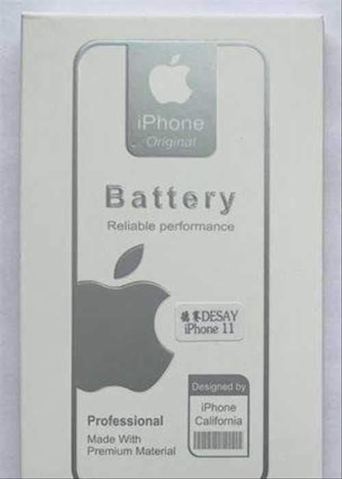 Аккумулятор на iPhone X
