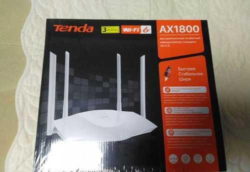 Роутер Tenda ax3 Wi-Fi 6