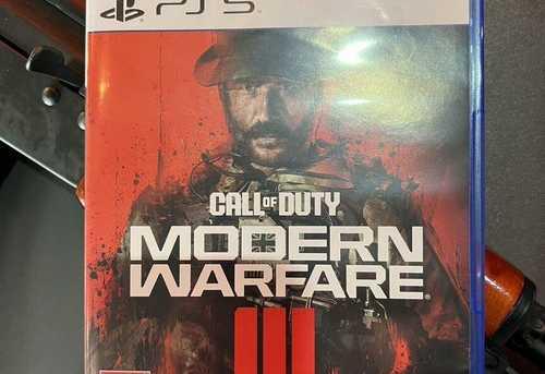 Call of duty modern warfare 3 2023 ps4 ps5