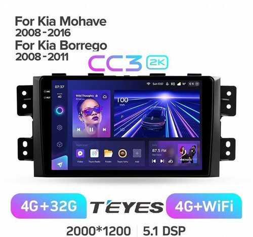 Автомагнитола Kia Mohave,Borrego Teyes CC3 2k 4/32