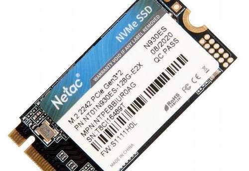 Твердотельный накопитель SSD 128Gb, PCI-E 3.1 x2