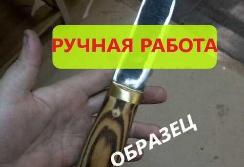 Нож охотничий якутский