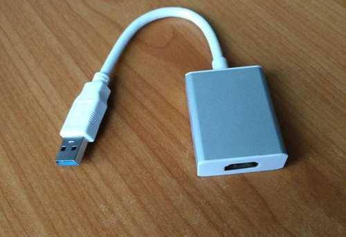 Внешняя USB видеокарта (адаптер) USB3.0 - hdmi/VGA
